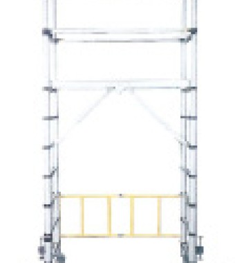 Boss Scaffold Towers UK - Access Equipment Specialists